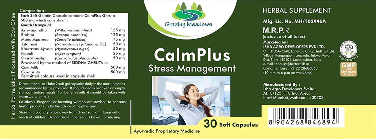 Buy GRAZING MEADOWS CALM PLUS 30 CAPSULES AYURVEDIC HERBAL FORMULATION ...