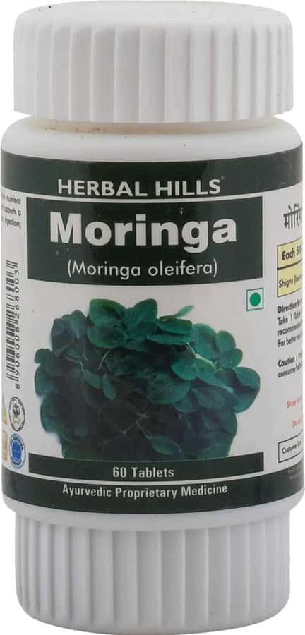 Buy ARLIN OIL 100ML Online & Get Upto 60% OFF at PharmEasy