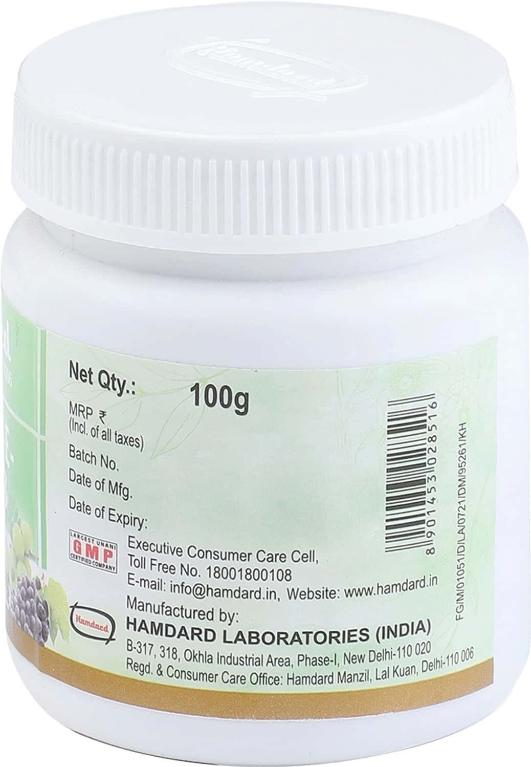 Buy HAMDARD MAJOON-E-ZABEEB 100 GM Online & Get Upto 60% OFF at PharmEasy