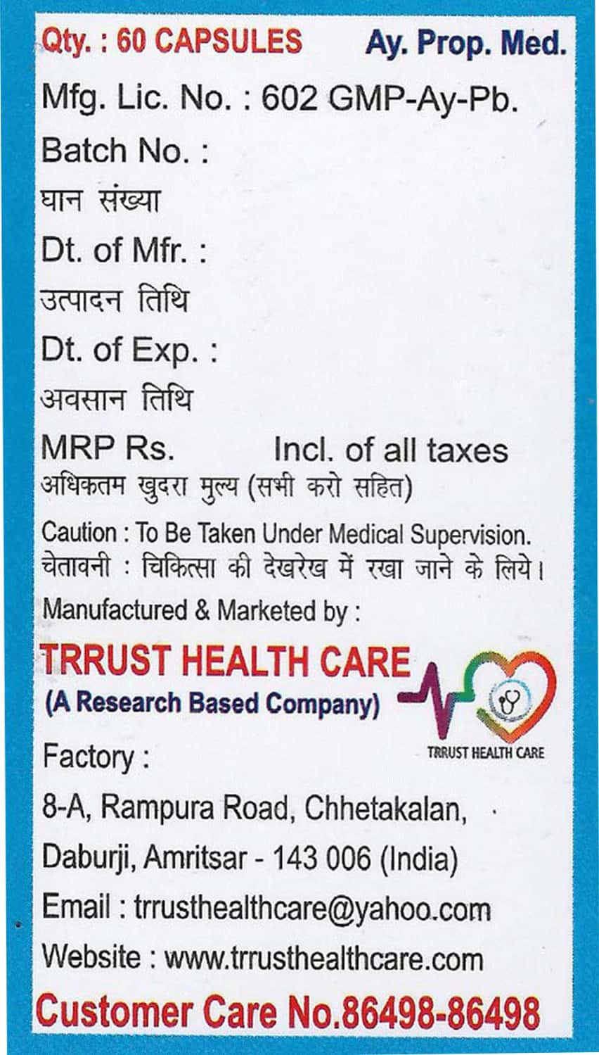 Buy P 6 CAPSULE 24 Online & Get Upto 60% OFF at PharmEasy