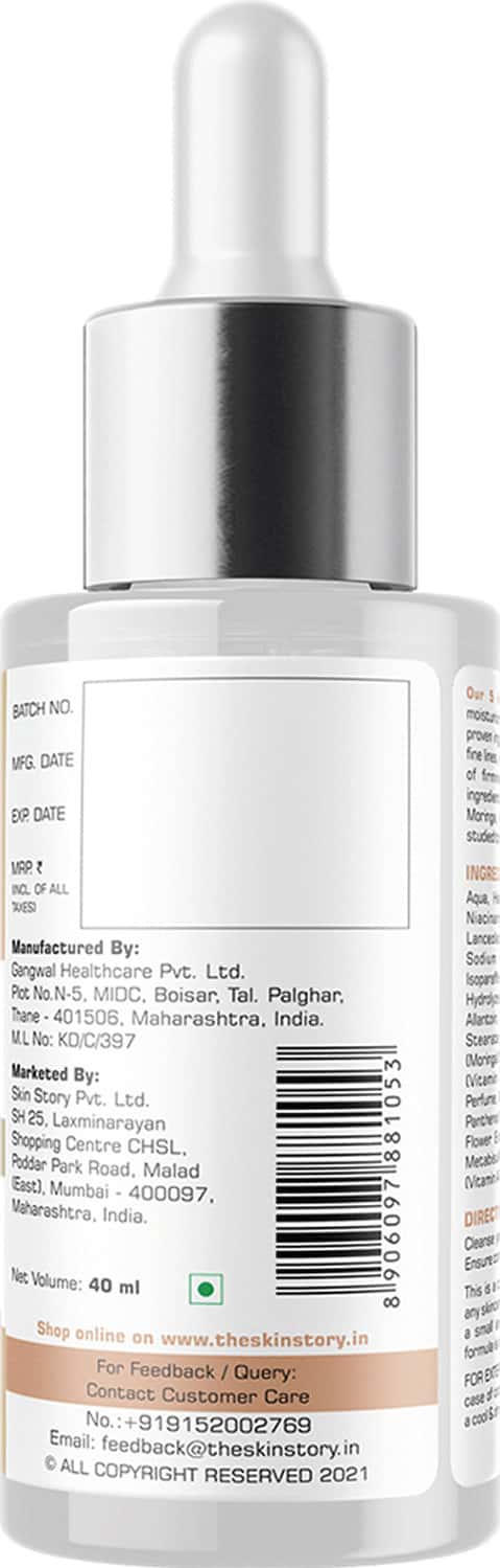 Buy THE SKIN STORY 5 IN 1 DAILY SKIN DEFENCE, 40ML Online & Get Upto 60 ...