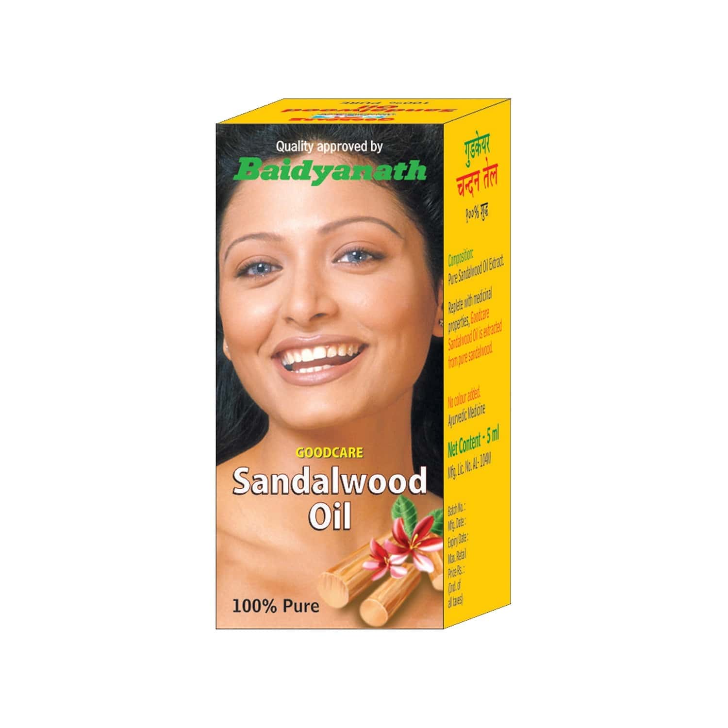 Buy Goodcare Chandan Oil - 2ml Online & Get Upto 60% OFF at PharmEasy