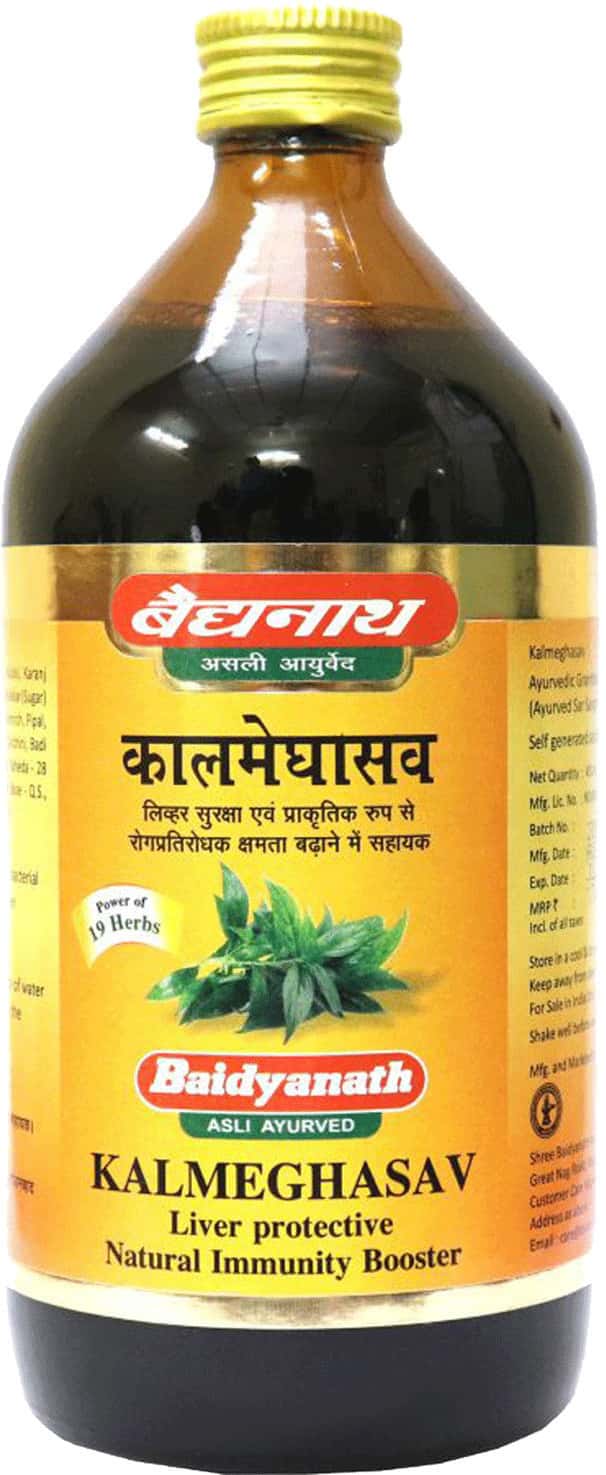 Buy BAIDYANATH NAGPUR KALMEGHASAVA 450 ML (PACK OF 2) LIVER PROTECTIVE ...