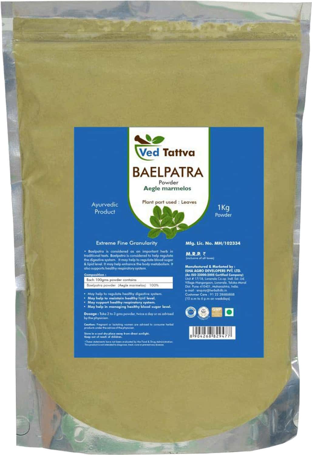 Buy AL-AYURVEDIC LIFE HERBAL BAELPATRA POWDER BILVA PATRA POWDER 1 KG ...