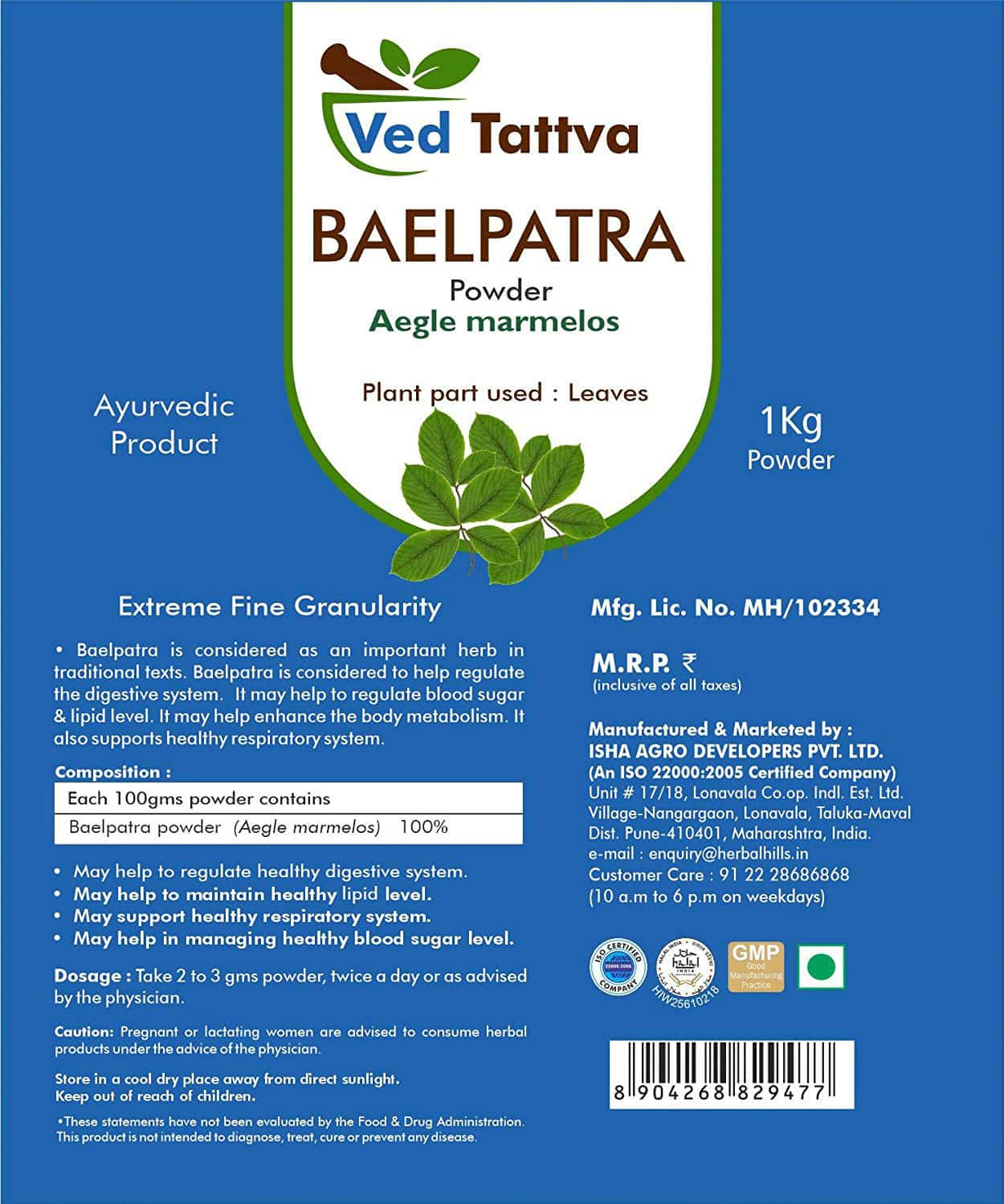 Buy VED TATTVA BAELPATRA POWDER - 1 KG | BAEL PATRA POWDER FOR SUGAR ...