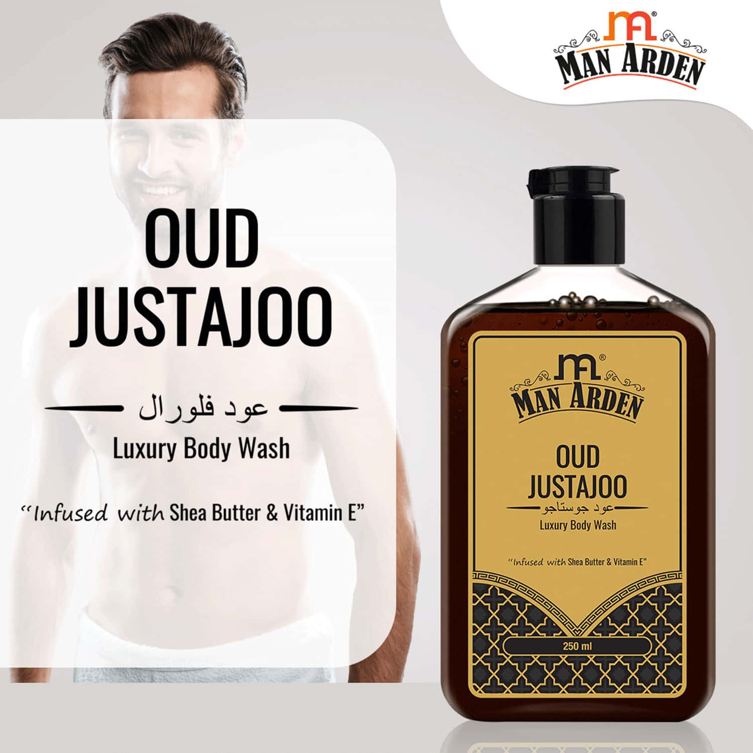 Buy MAN ARDEN OUD JUSTAJOO LUXURY BODY WASH INFUSED WITH SHEA BUTTER ...