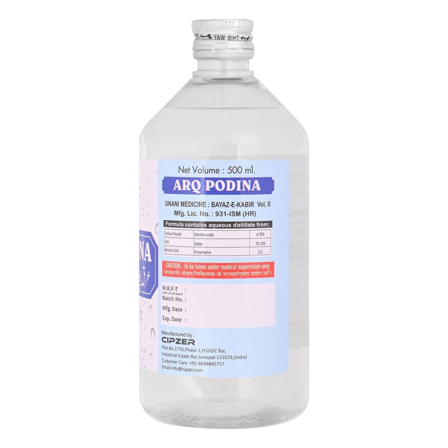 Buy CIPZER ARQ PUDINA | IT HELPS TO CURE MANY HEALTH PROBLEMS(PACK OF 1)-500 ML Online & Get ...