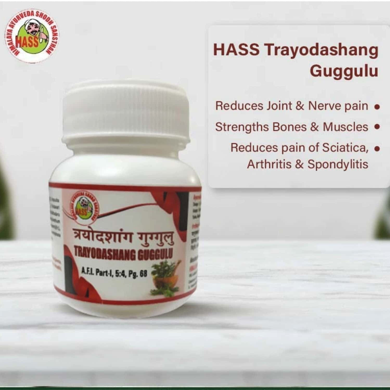 Buy HASS TRAYODASHANG GUGGULU (80 TAB OF 500 MG EACH) FOR JOINT PAIN ...