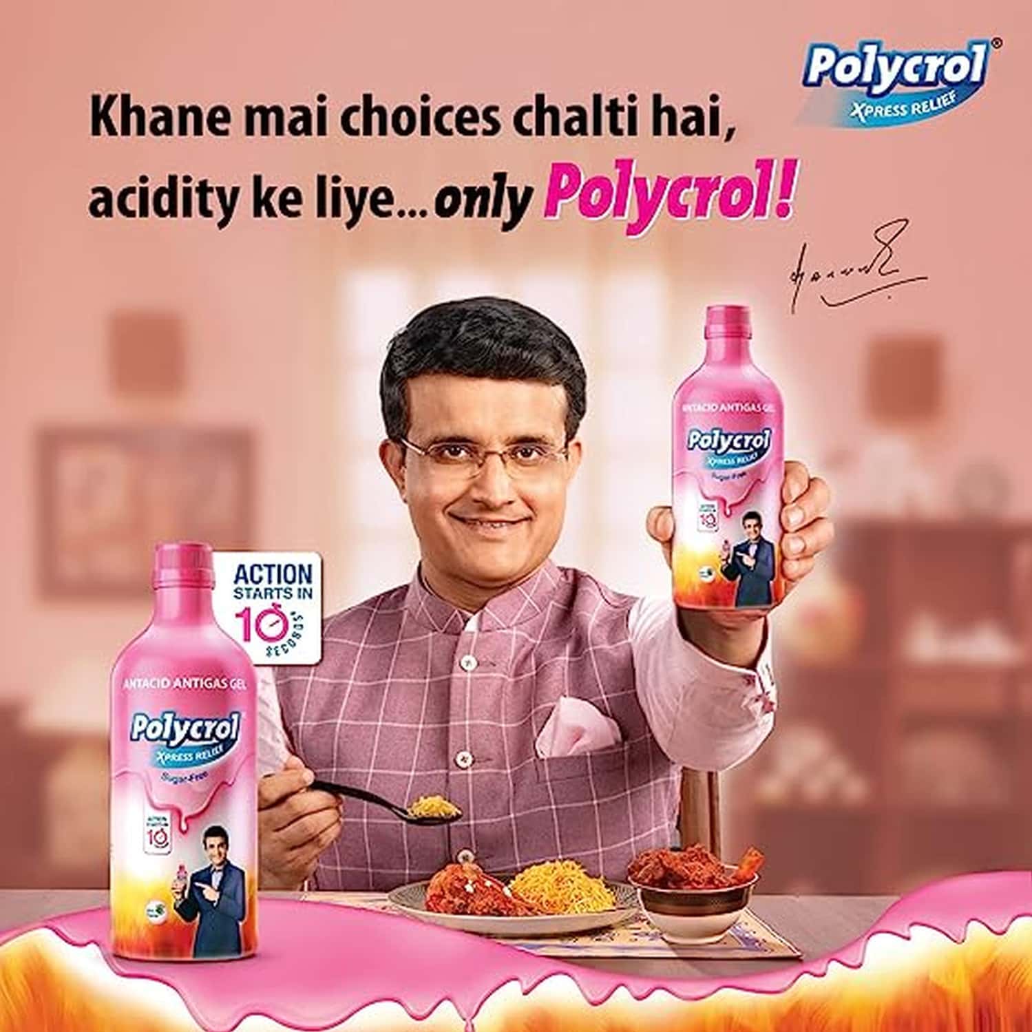 Buy POLYCROL XPRESS RELIEF ANTACID GEL - SUGAR FREE | 450 ML (PACK OF 2 ...