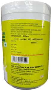 Buy NUTRISAFE 80% SOY PROTEIN ISOLATE SUGAR FREE CHOCOLATE & CARDAMOM FLAVOR | JAR OF 500GM ...