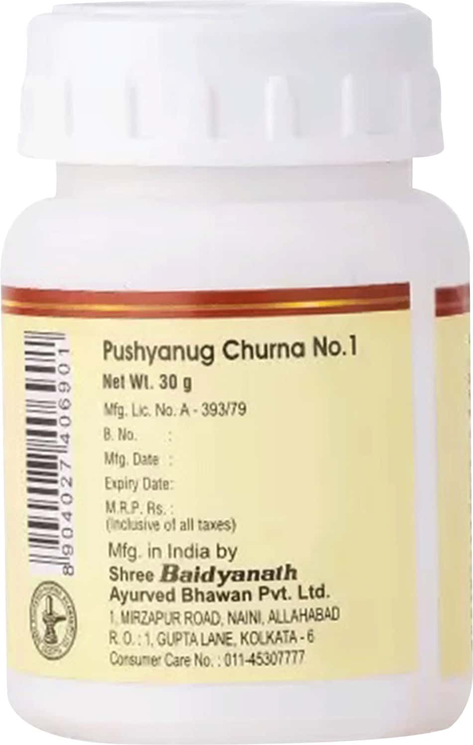 Buy BAIDYANATH PUSHYANUG CHURNA HELPS IN FEMALE DISORDERS 30 GRAM ...