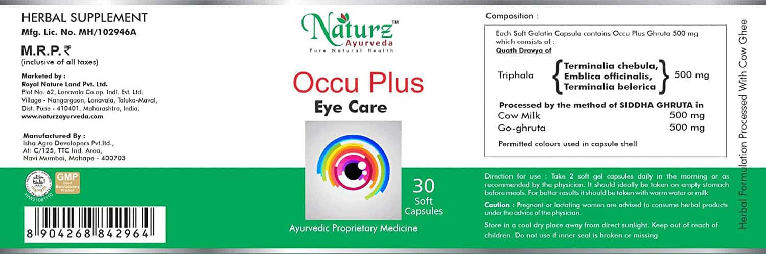 Buy NATURZ AYURVEDA OCU PLUS- 30 CAPSULE (PACK OF 5) Online & Get Upto ...