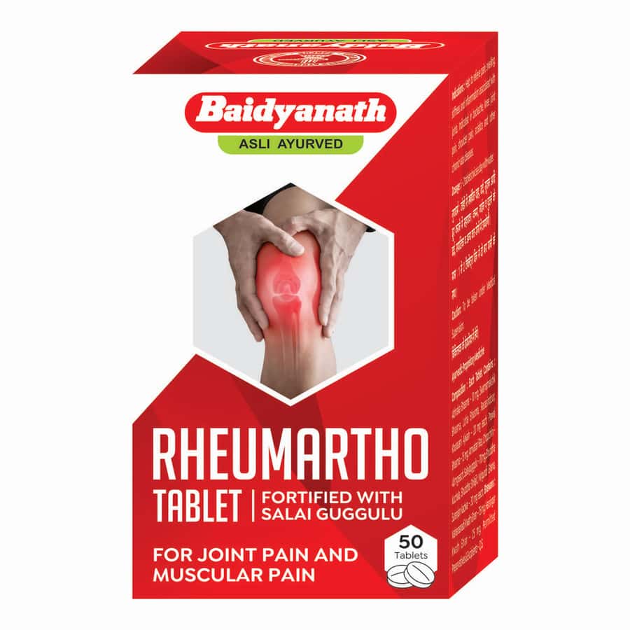 Buy BAIDYANATH NAGPUR VATRINA TABLET 50 TABLETS FOR JOINT PAIN ...