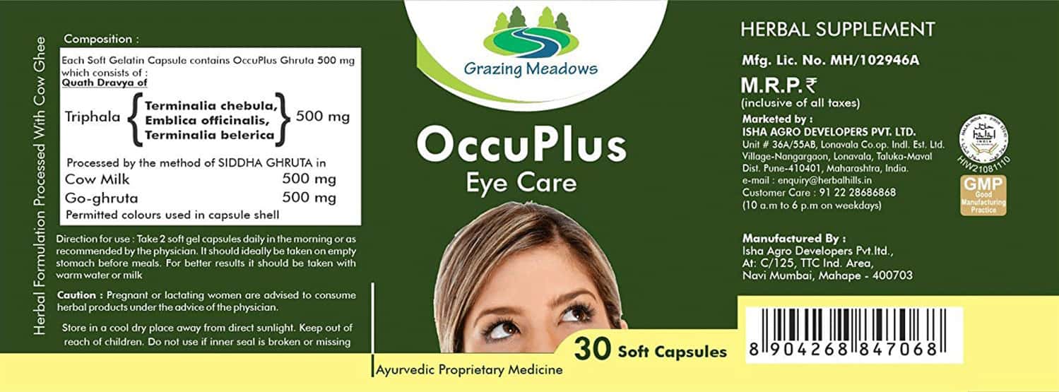 Buy GRAZING MEADOWS OCCU PLUS 30 CAPSULE AYURVEDIC HERBAL FORMULATION ...