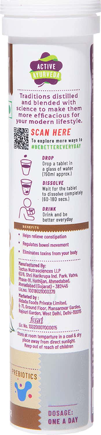 Buy PANCHAMRIT TRIPHALA EFF. TAB., 20 UNITS Online & Get Upto 60% OFF ...