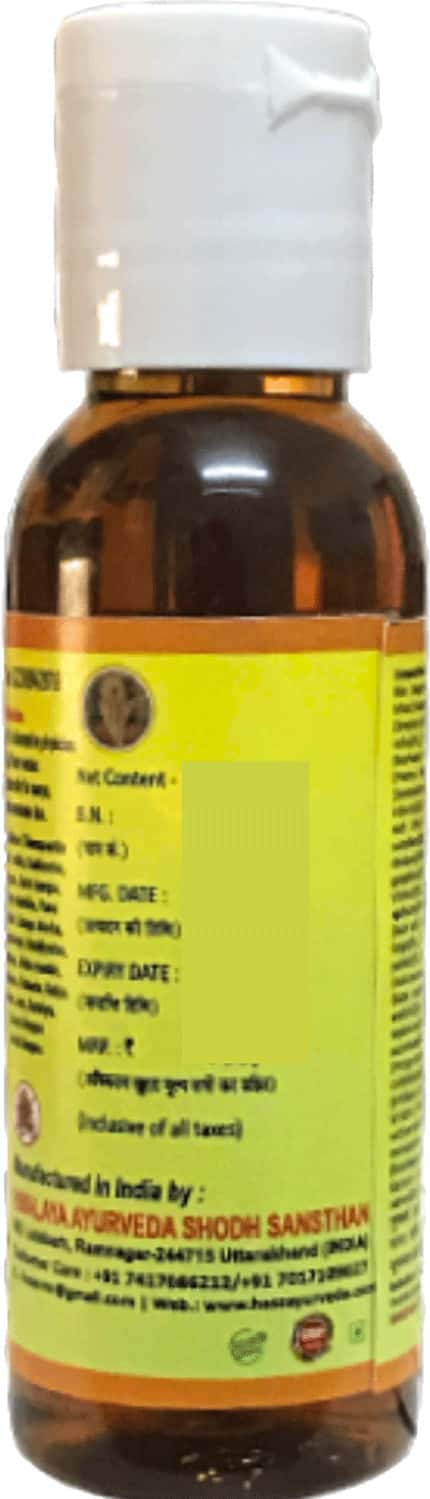 Buy HASS MAHANARAYANA TAILA 50 ML EACH X 4 AYURVEDIC PAIN RELIEF OIL ...