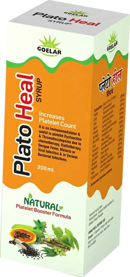 Buy HIMALAYA PLATENZA SYRUP 100ML Online & Get Upto 60% OFF at PharmEasy