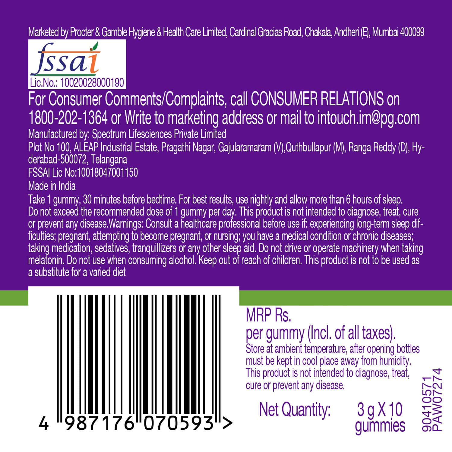 Buy VICKS ZZZQUIL NATURA STRAWBERRY LAVENDER FLAVOUR 10 CHEWABLE ...