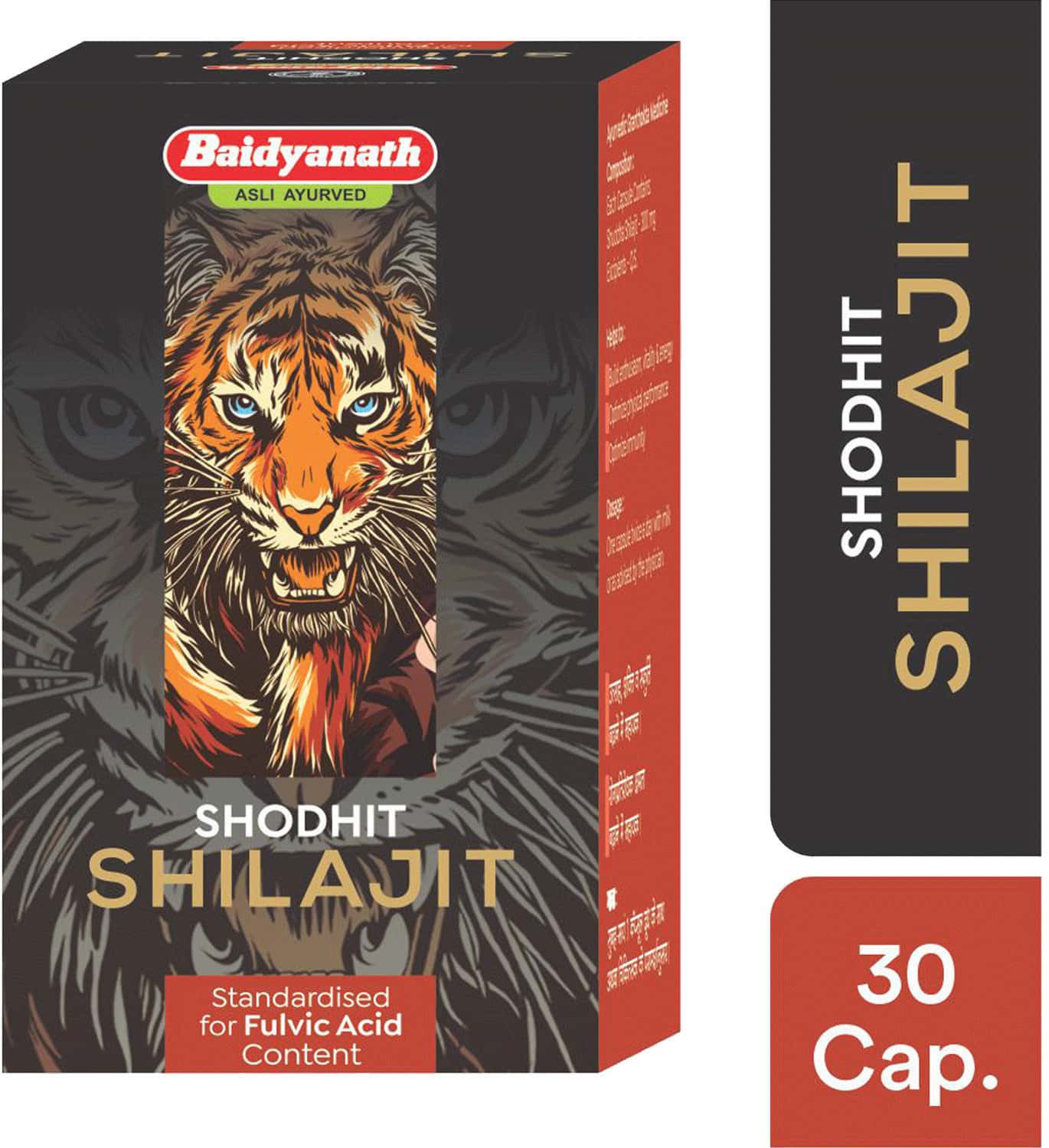 Buy BAIDYANATH SHILAJIT GOLD-100% AYURVEDIC CAPSULE (2 PACK) Online ...