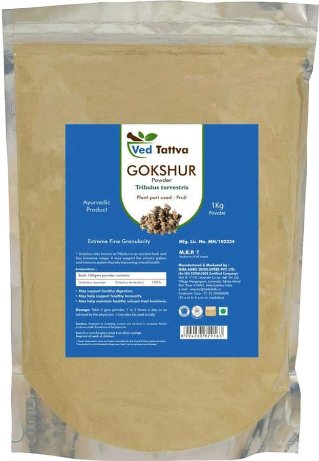 Buy NATURZ AYURVEDA GOKSHUR POWDER - 1 KG POWDER - PACK OF 4 Online ...
