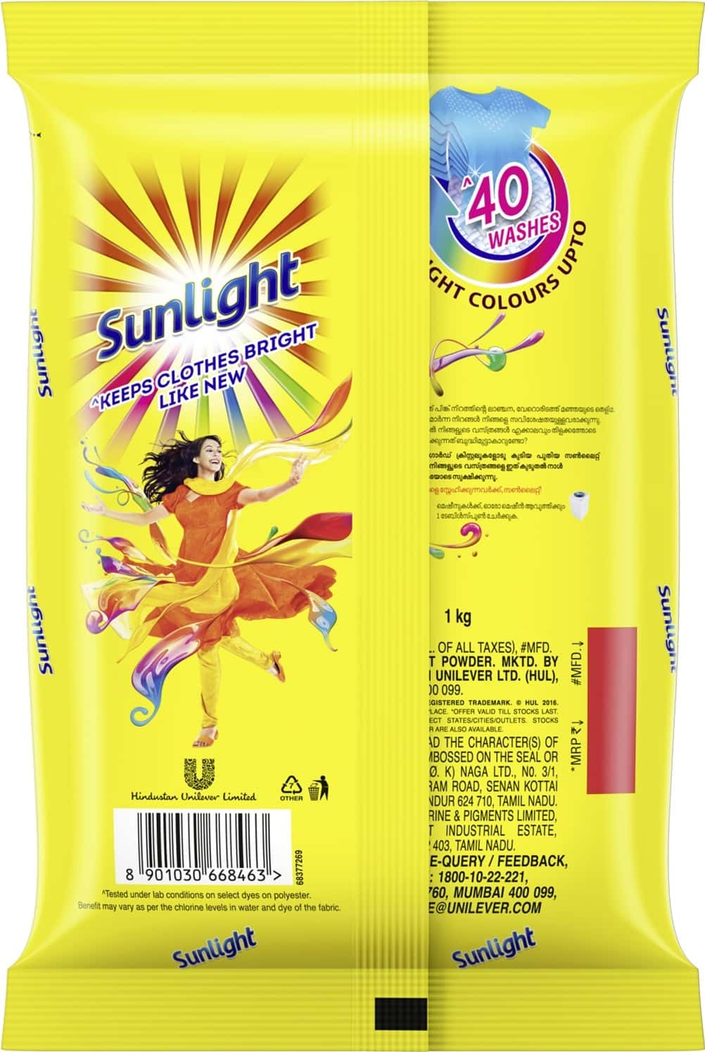 Buy SUNLIGHT DETERGENT POWDER - 1 KG Online & Get Upto 60% OFF at PharmEasy
