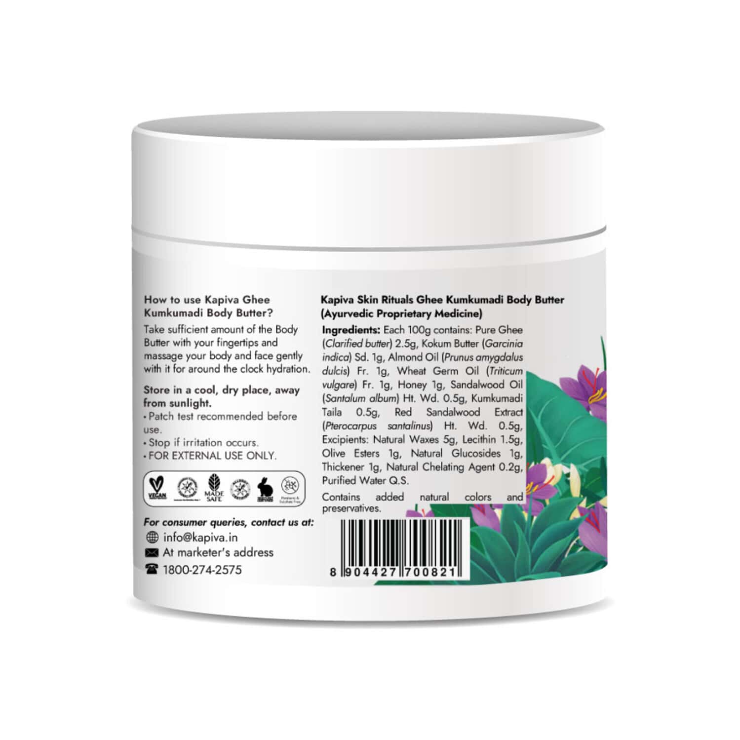 Buy KAPIVA GHEE KUMKUMADI BODY BUTTER (100 G) | 100 TIMES WASHED GHEE ...