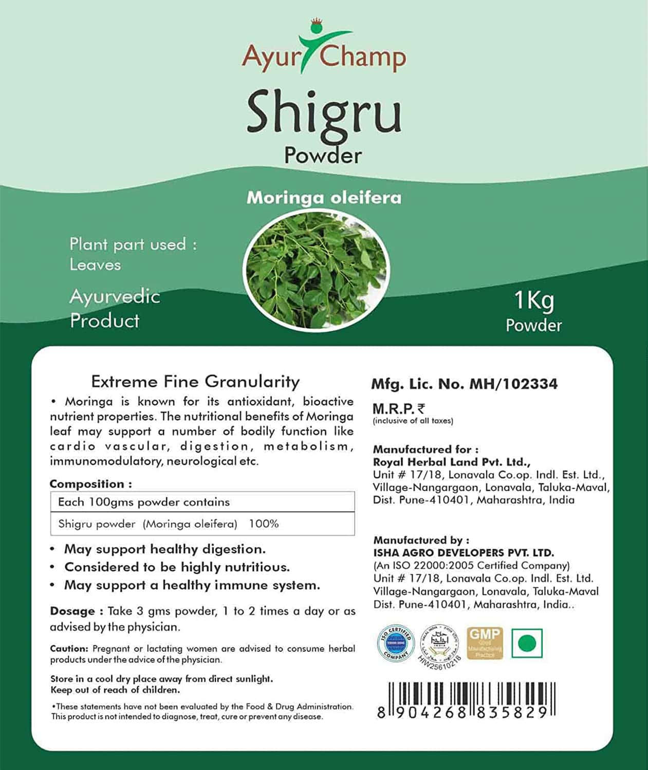 Buy AYUR CHAMP - PACK OF 4 -SHIGRU POWDER MORINGA LEAF/DRUMSTICK LEAF ...