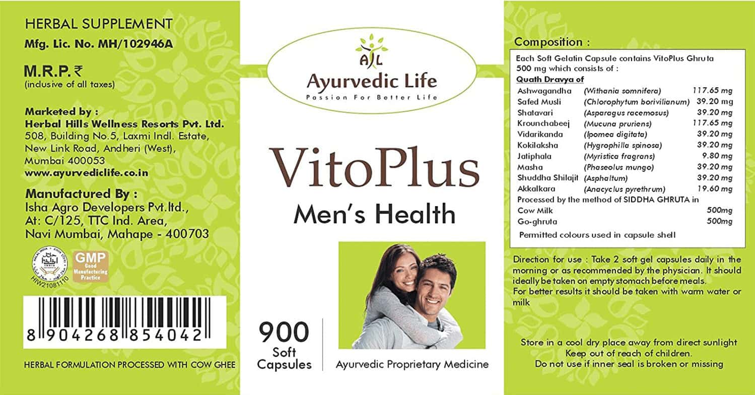 Buy AL-AYURVEDIC LIFE VITO PLUS - 900 CAPSULES PACK OF 5 Online & Get ...