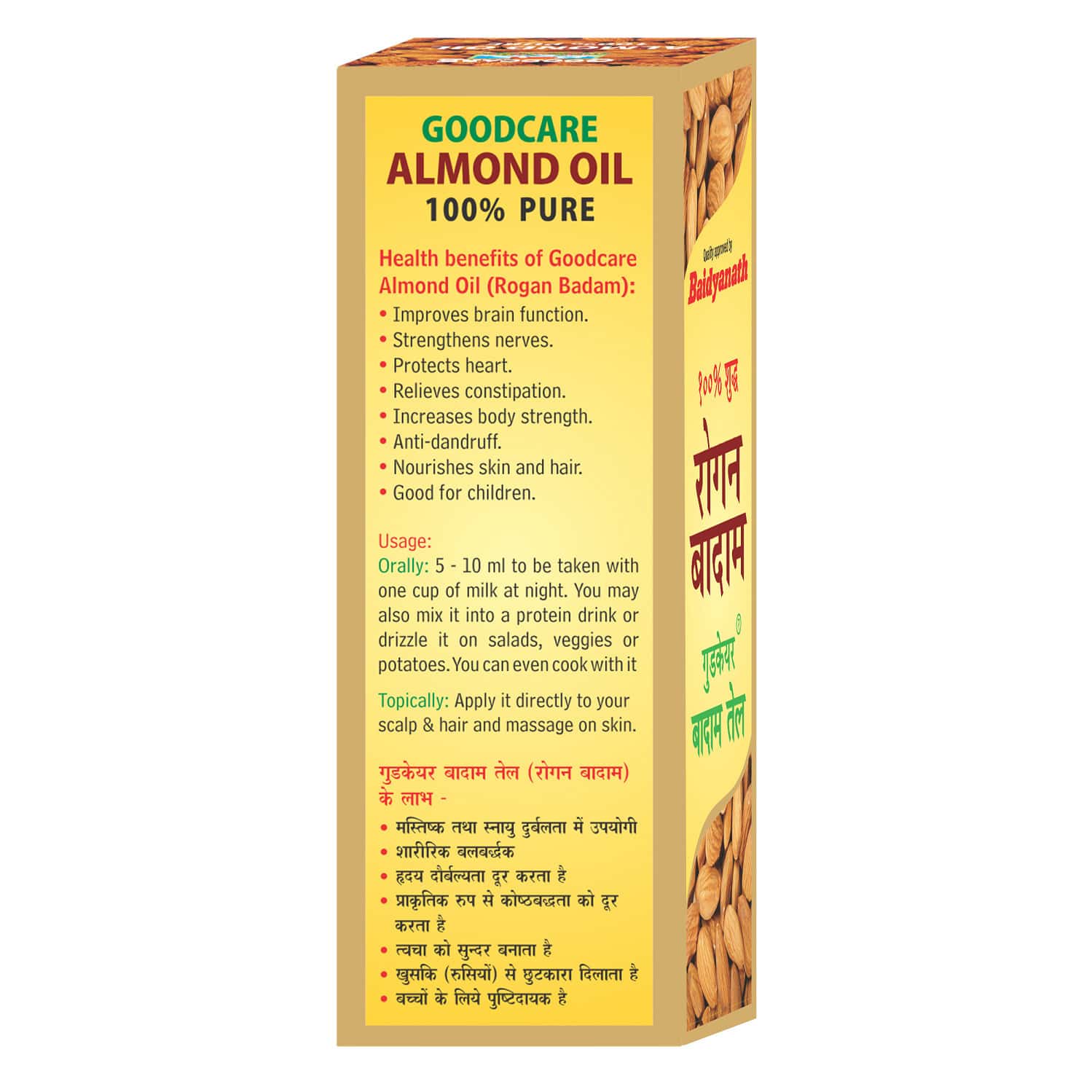 Buy VANSAAR ROGAN BADAM OIL|100% PURE SWEET ALMOND OIL RICH IN VIT E ...