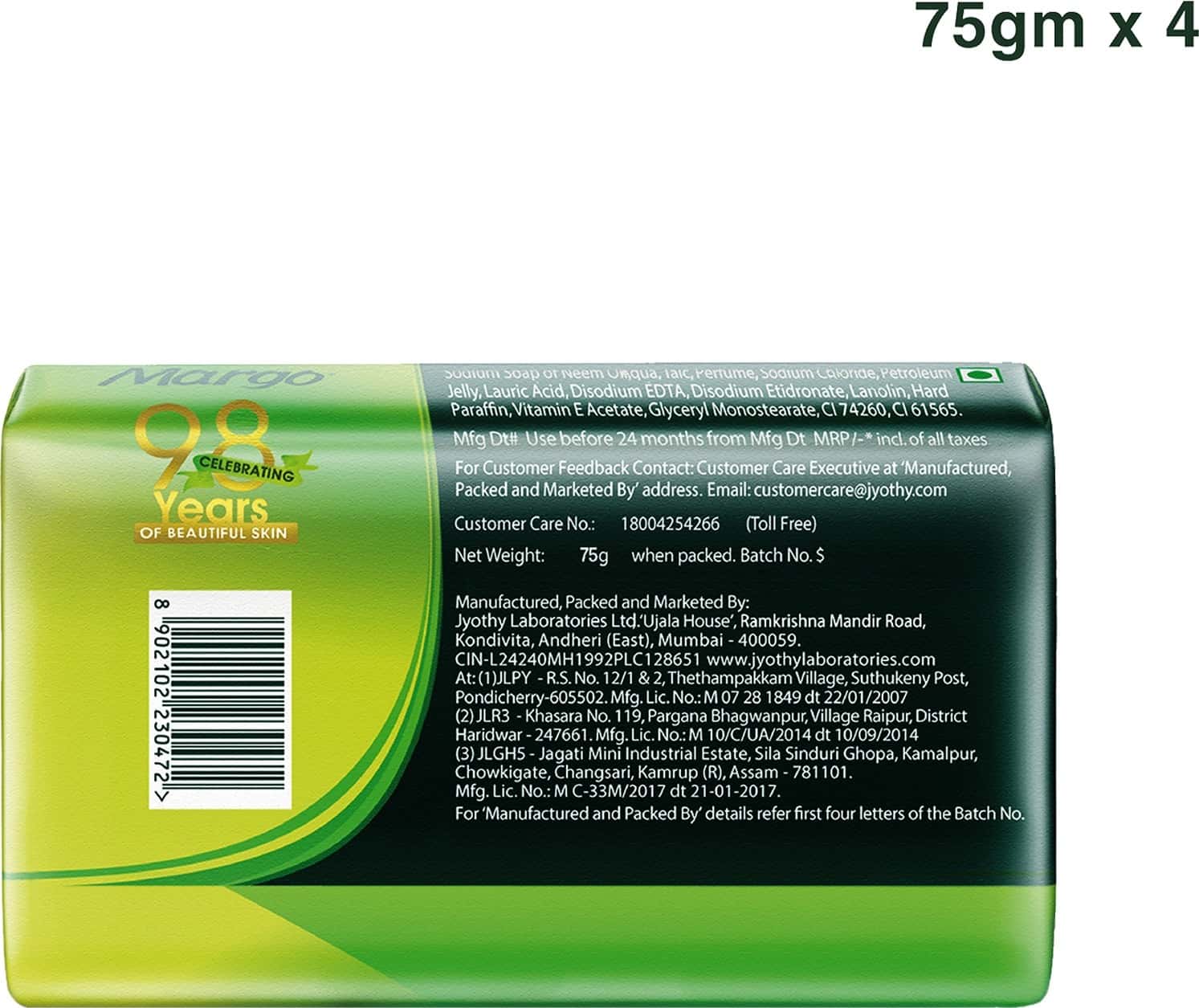 Buy MARGO ORIGINAL NEEM SOAP 75G X 4, 300G Online & Get Upto 60% OFF at ...