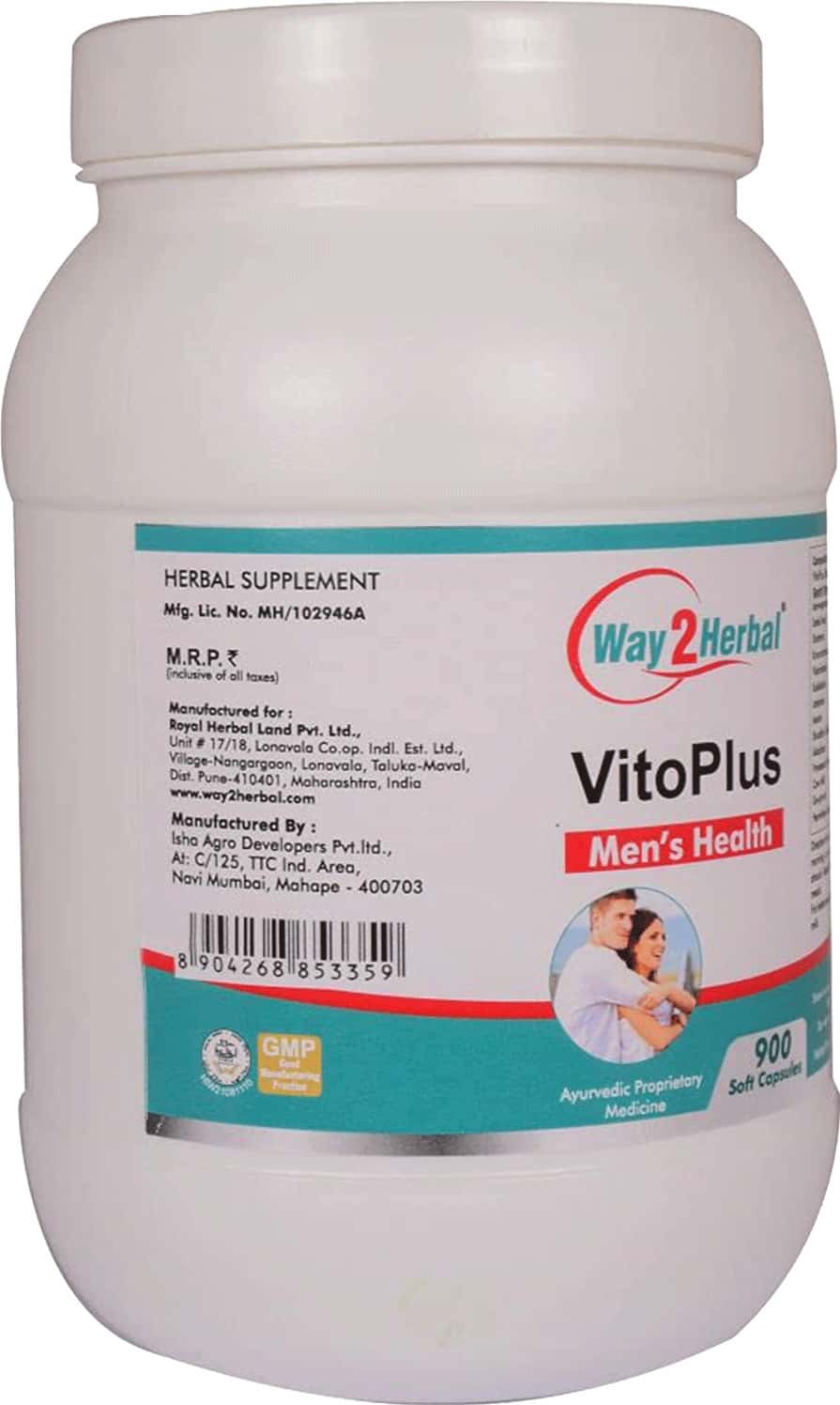 Buy WAY2HERBAL VITOPLUS - 900 CAPSULES Online & Get Upto 60% OFF at ...