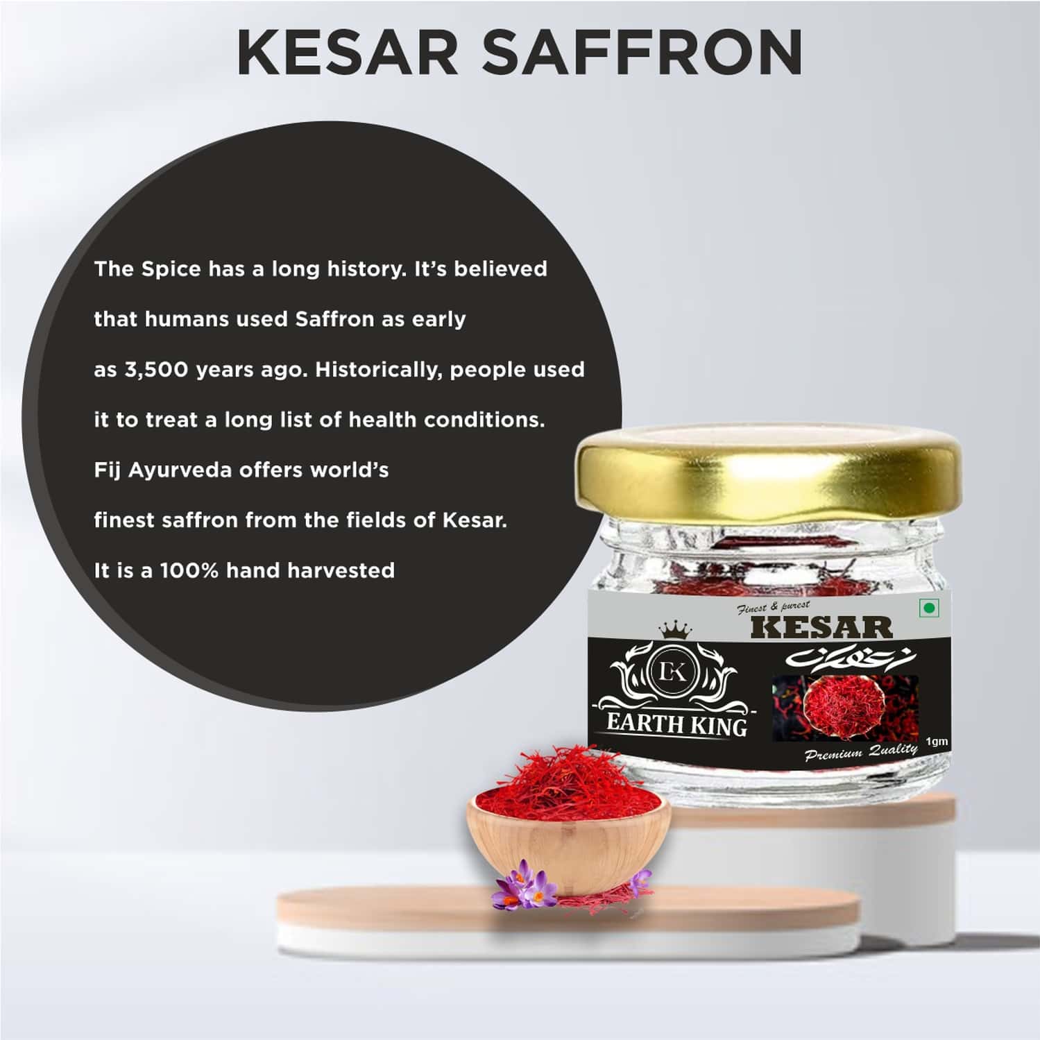 Buy EARTH KING SAFFRON THREAD KESAR/ KESHAR/ ZAFRAN /JAFRAN (A++ GRADE ...