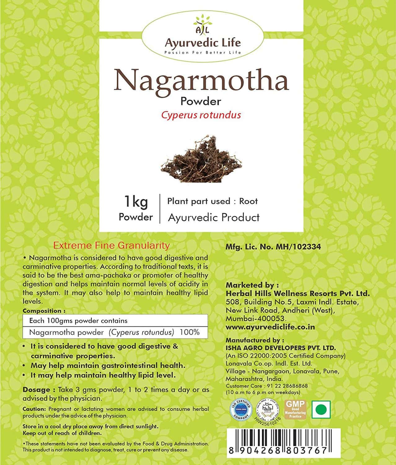 Buy AL-AYURVEDIC LIFE NAGARMOTHA POWDER/CYPERUS ROTUNDUS POWDER 1 KG ...