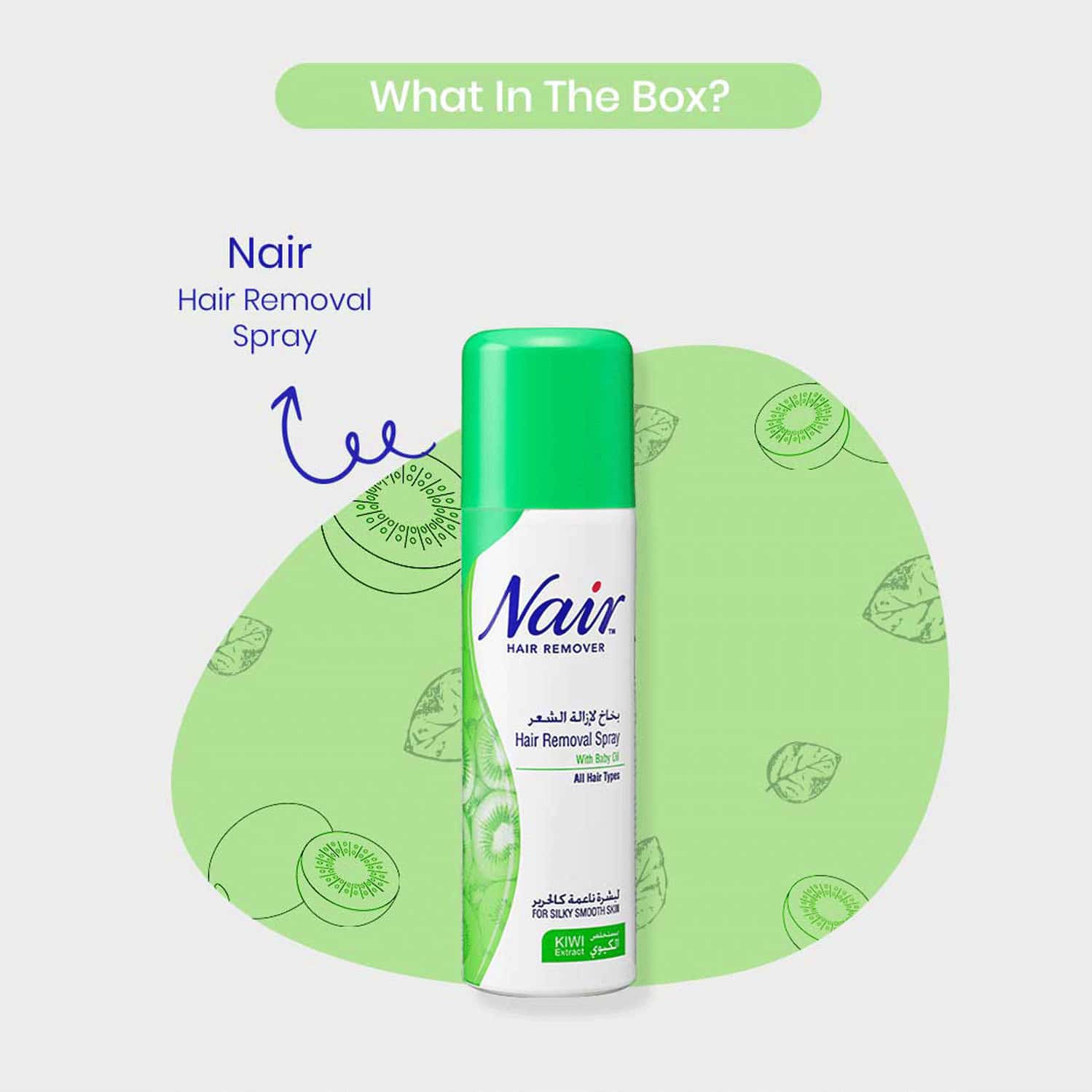 Buy NAIR KIWI HAIR REMOVAL SPRAY 200ML Online & Get Upto 60% OFF at ...