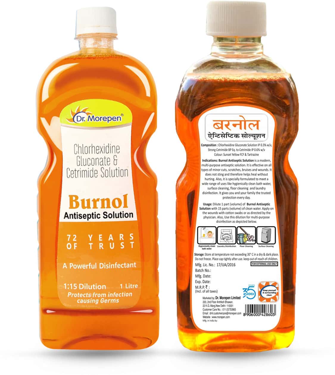 Buy BURNOL ANTISEPTIC SOLUTION, MULTIPURPOSE DISINFECTANT LIQUID - 1L ...