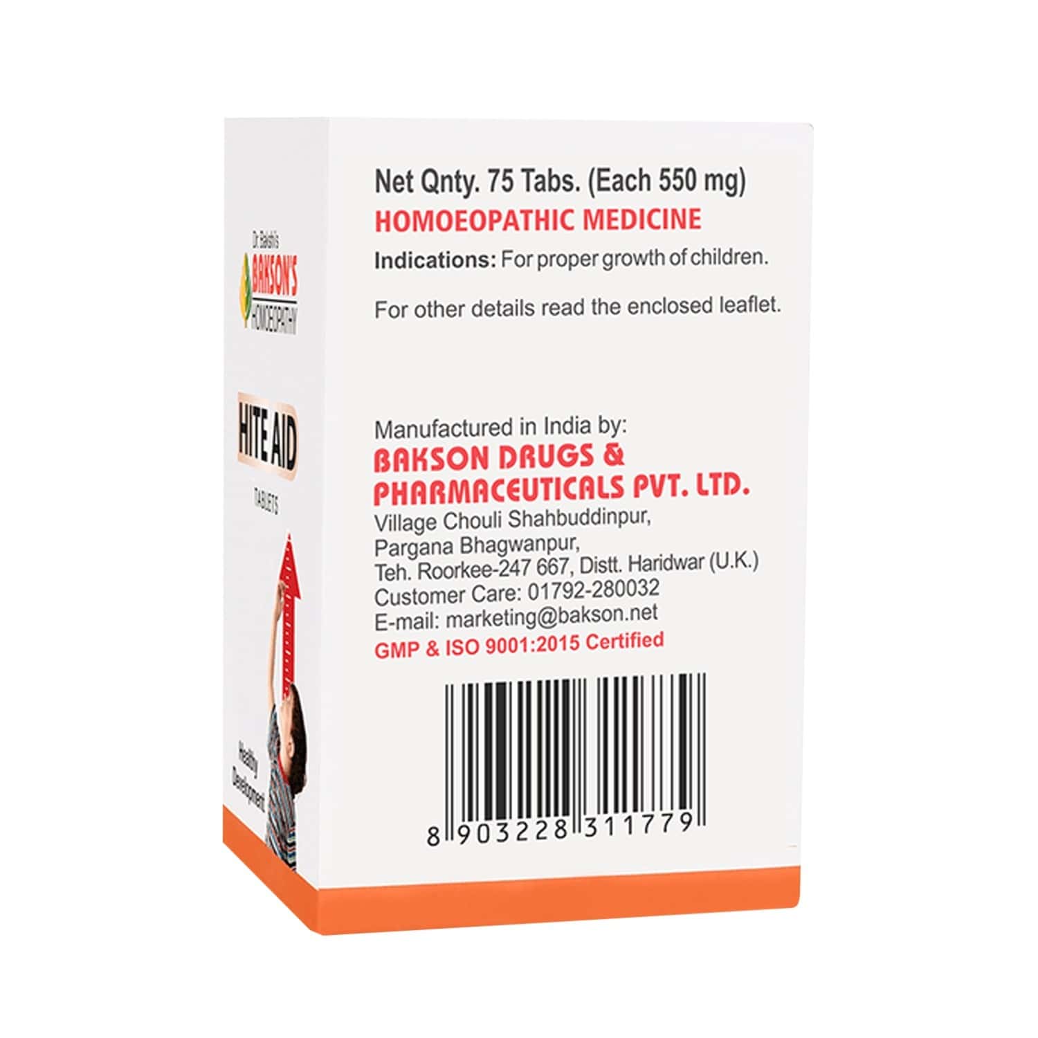 Buy BAKSONS HITE AID TABLET 75 NO'S Online & Get Upto 60% OFF at PharmEasy