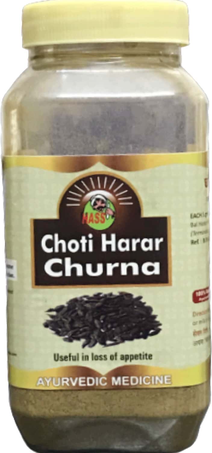 Buy HASS CHOTI HARAR CHURNA - HARAD POWDER - HARITAKI FRUIT POWDER- FOR ...
