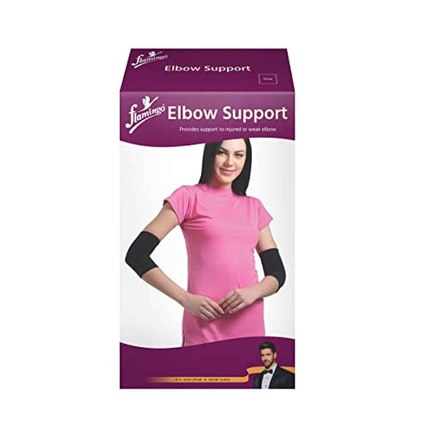 Buy FLAMINGO ELBOW SUPPORT | SIZE - XL| COLOR -BEIGE Online & Get Upto ...
