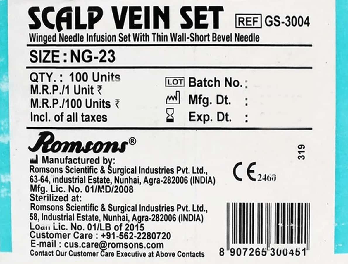 Buy ROMSONS SV SET SIZE NG 23 Online & Get Upto 60% OFF at PharmEasy