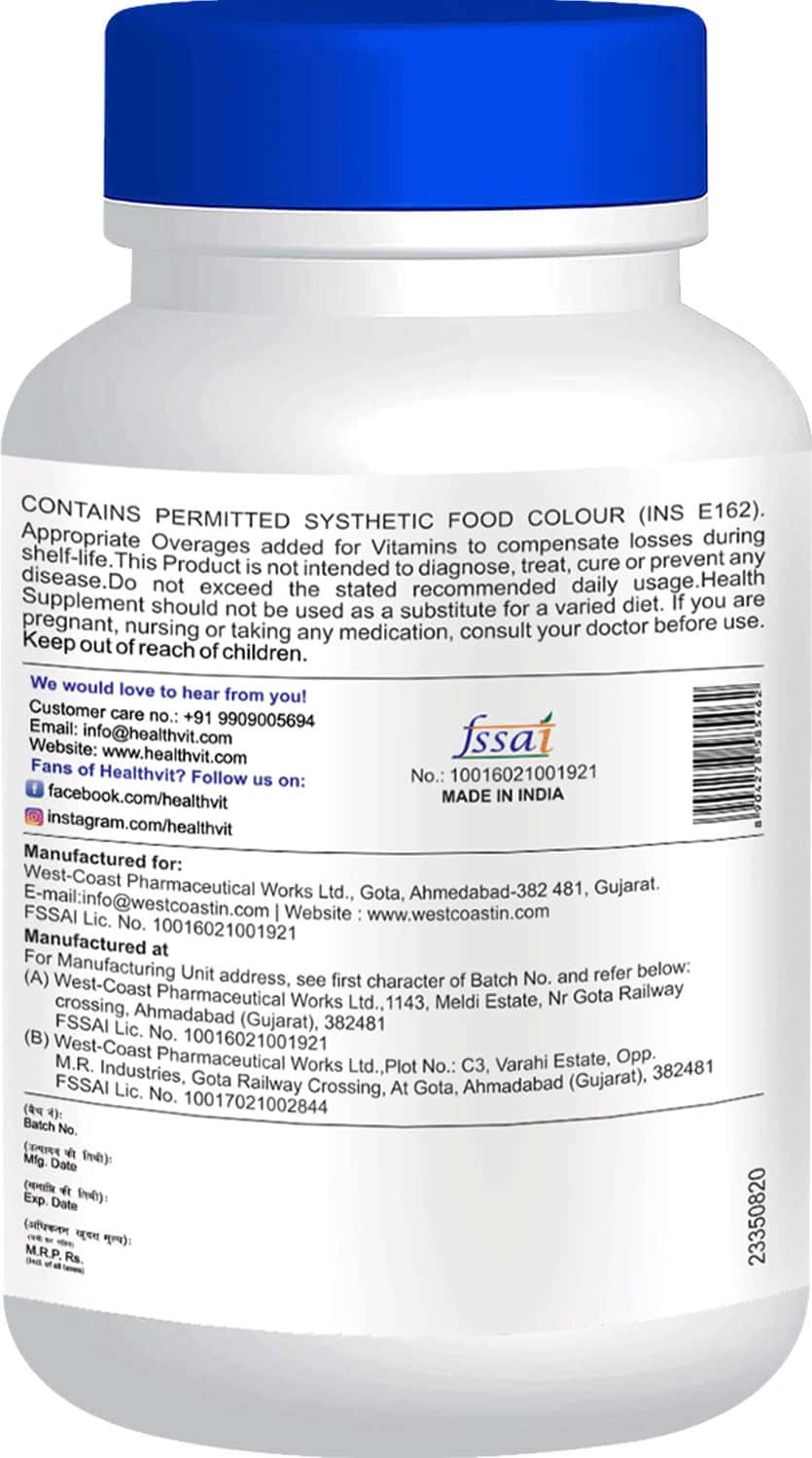 Buy HEALTHVIT CALVITAN-GC CALCIUM 266MG, GLUCOSAMINE 185MG ...