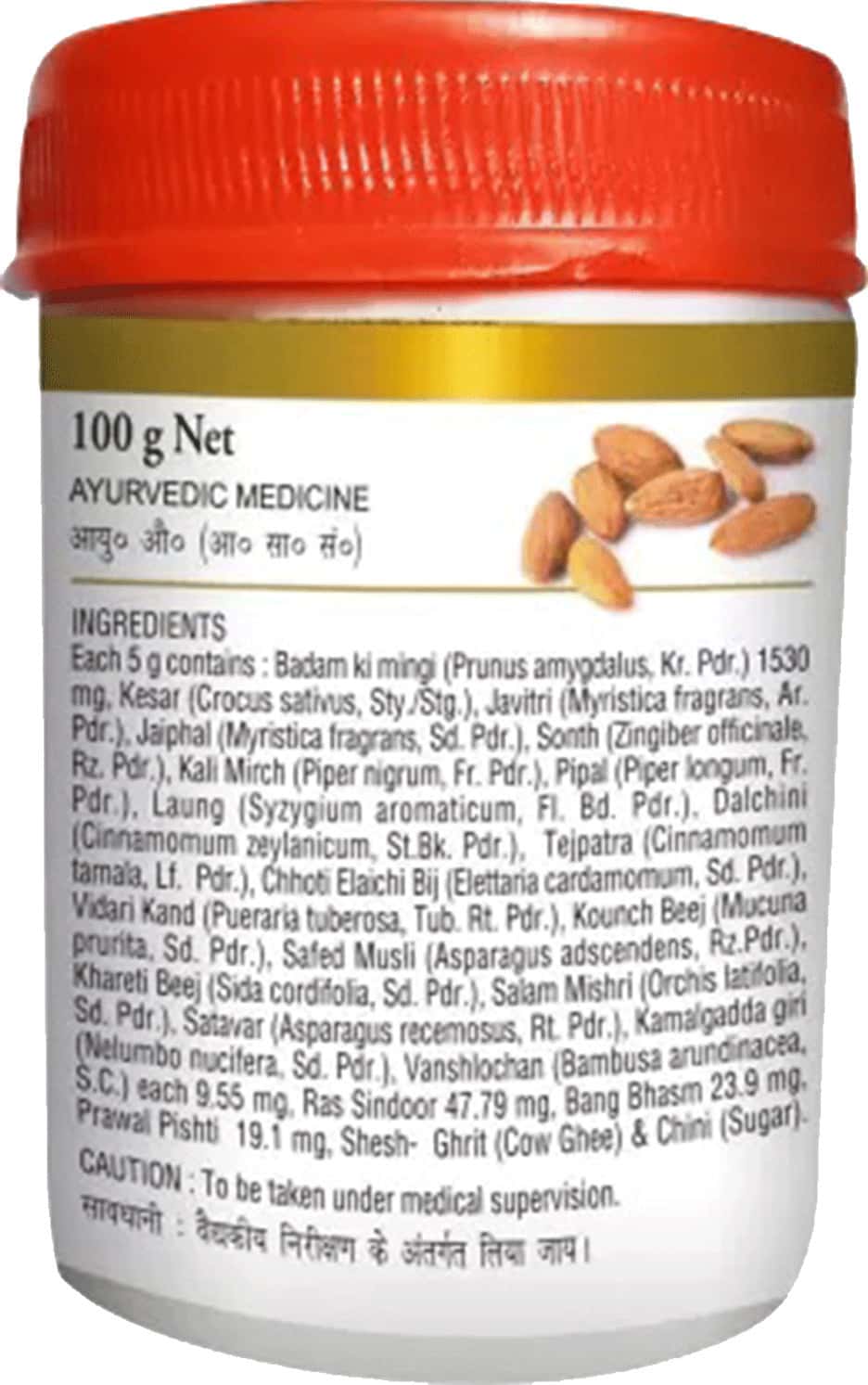 Buy BAIDYANATH BADAM PAK |BOOSTS MEMORY AND RESTORES ENERGY| 200 G(PACK ...