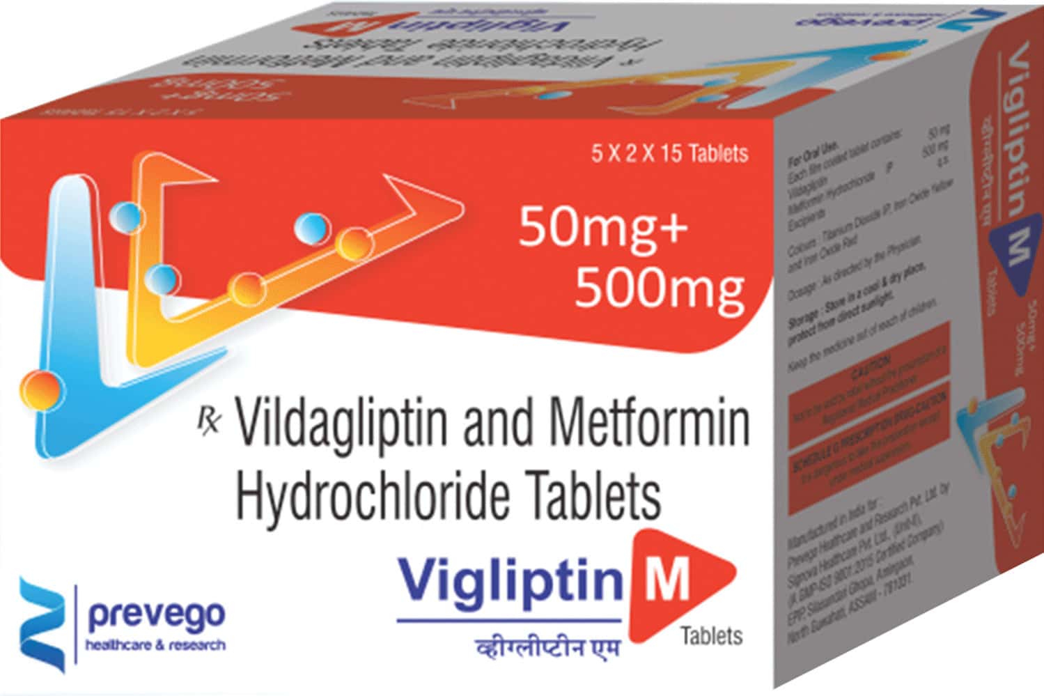 Vigliptin M 50/500mg Strip Of 15 Tablets: Uses, Side Effects, Price ...