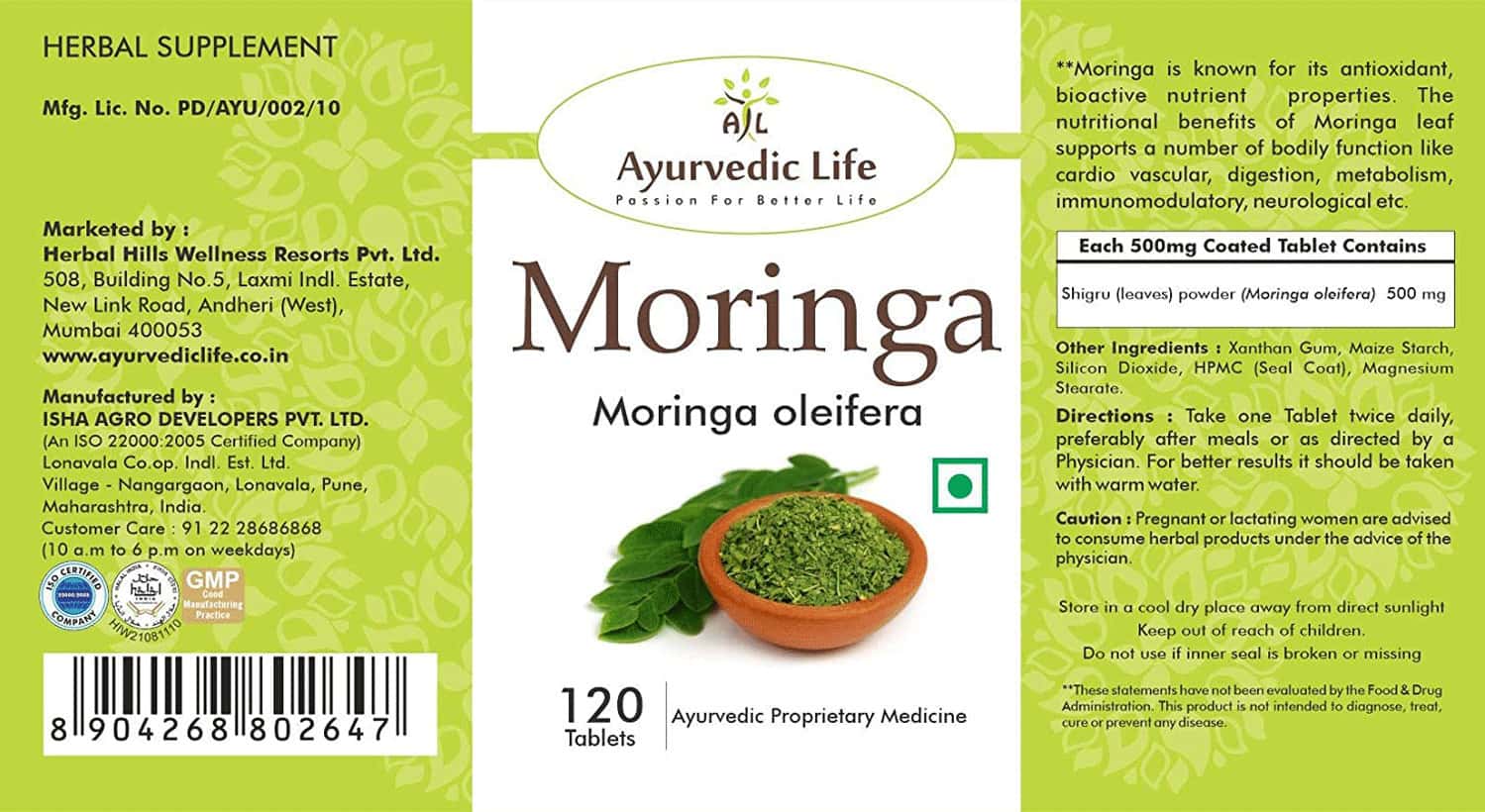 Buy AYURVEDIC LIFE MORINGA 120 TABLETS (PACK OF 5) Online & Get Upto 60 ...