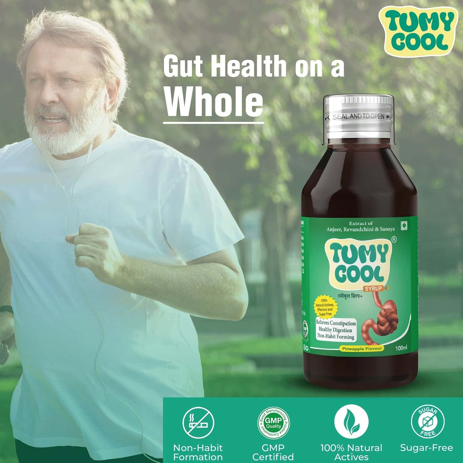 Buy TUMY COOL SYRUP 100 ML Online & Get Upto 60% OFF at PharmEasy