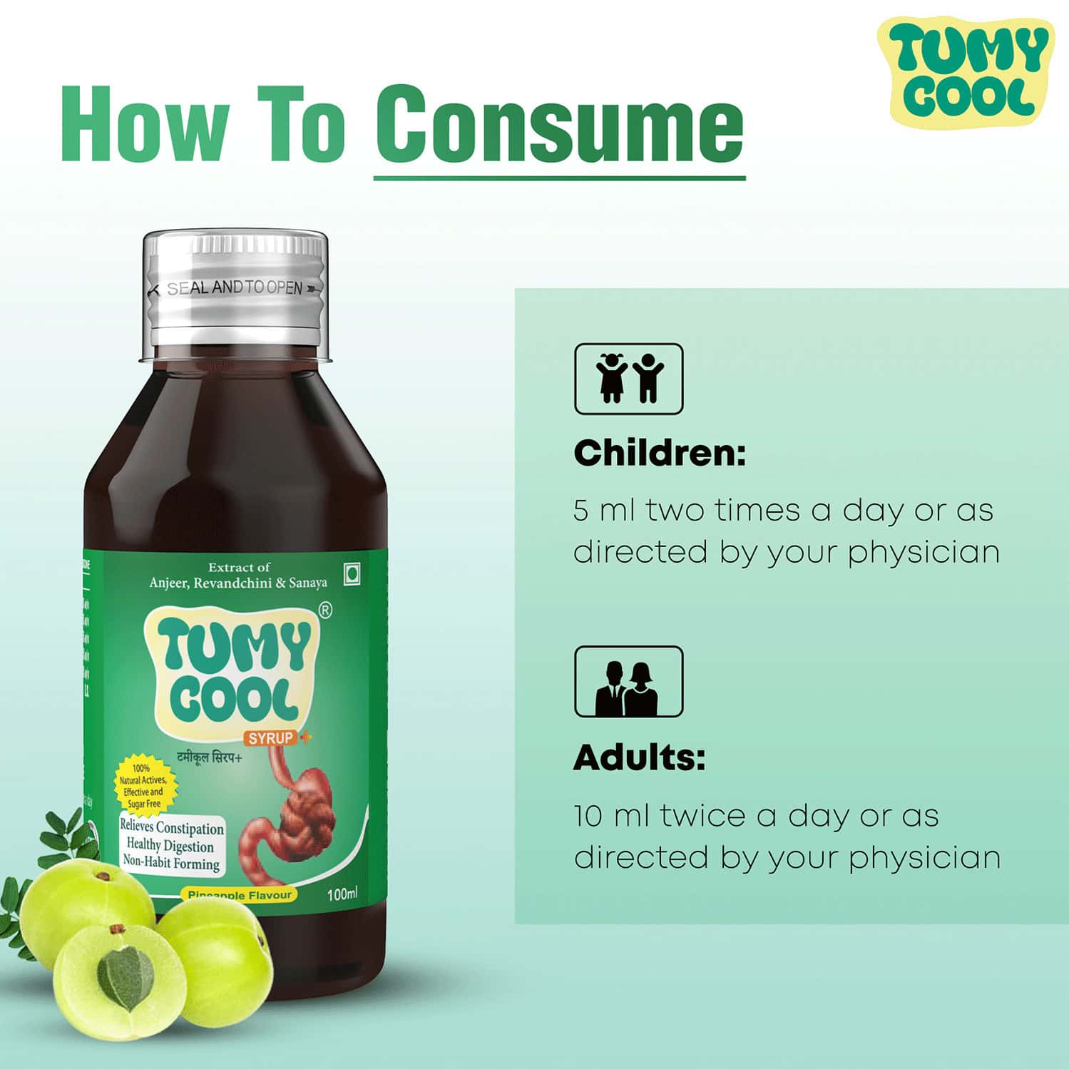 Buy TUMY COOL SYRUP 100 ML Online & Get Upto 60% OFF at PharmEasy