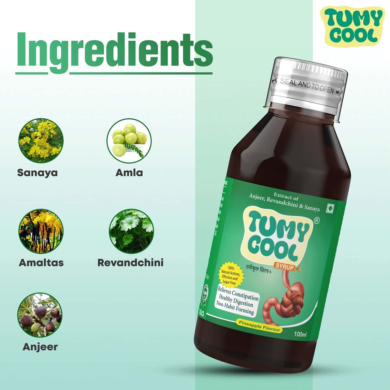 Buy TUMY COOL SYRUP 100 ML Online & Get Upto 60% OFF at PharmEasy
