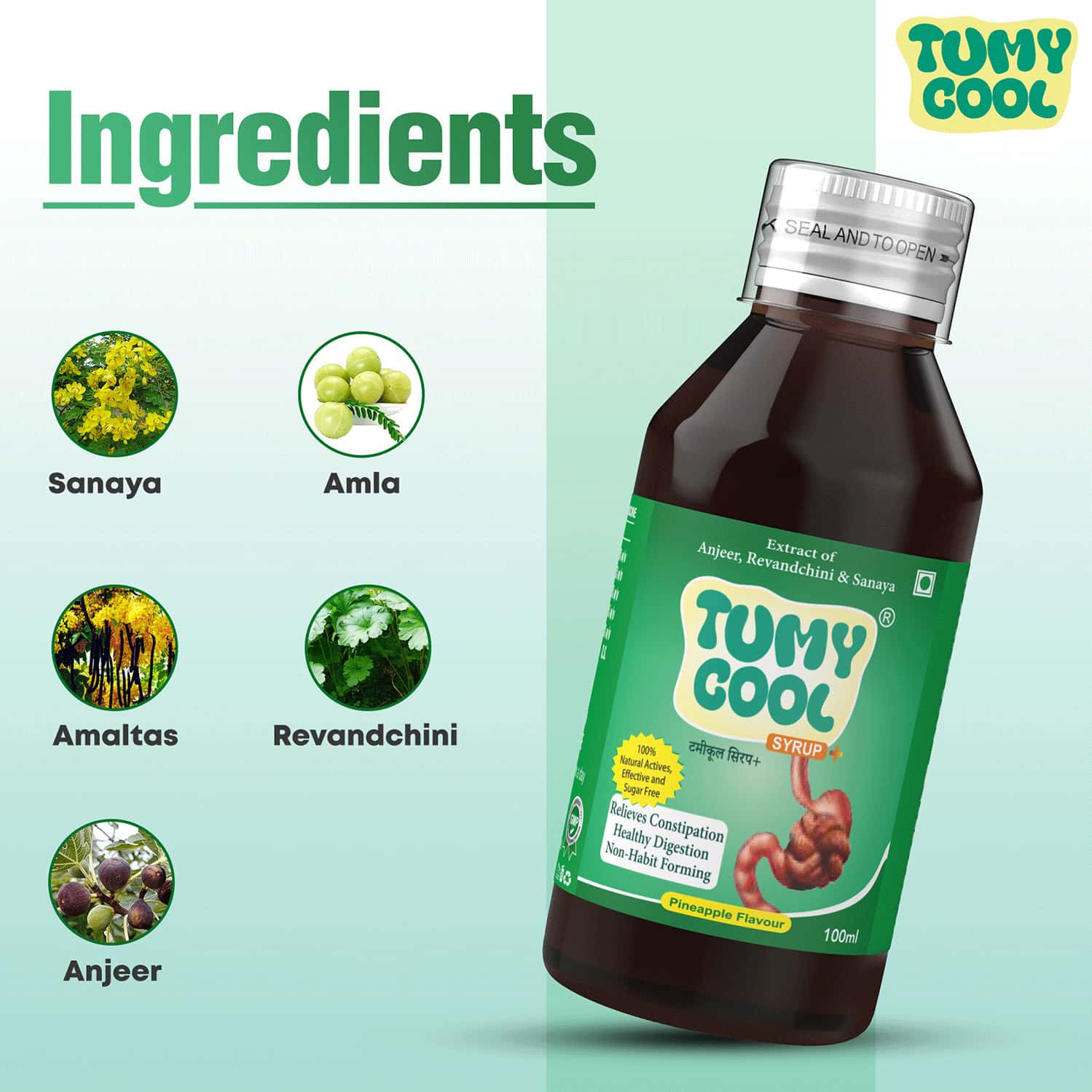 Buy TUMY COOL SYRUP 100 ML Online & Get Upto 60% OFF at PharmEasy