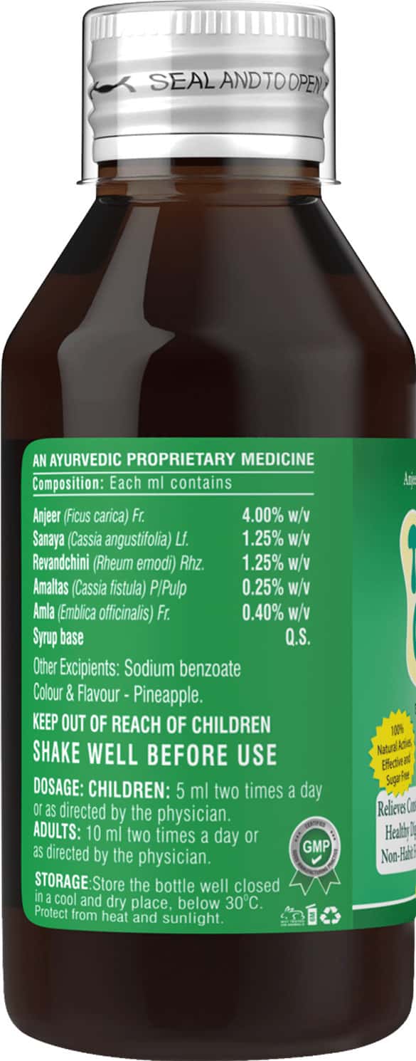 Buy TUMY COOL SYRUP 100 ML Online & Get Upto 60% OFF at PharmEasy