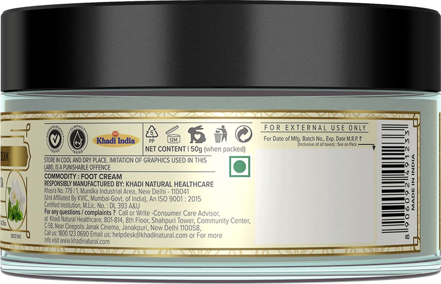 Buy KHADI NATURAL JASMINE GREEN TEA FOOT CRACK CREAM 50 GM Online & Get ...