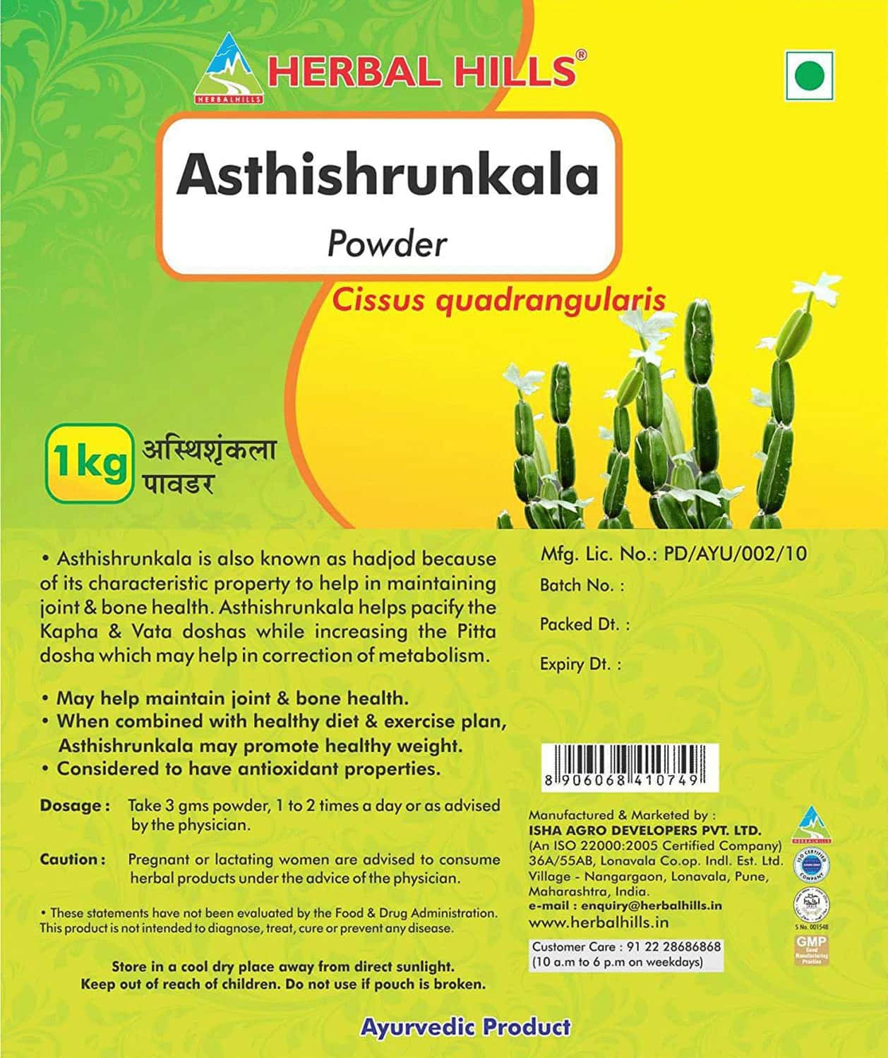 Buy HERBAL HILLS ASTHISHRUNKALA POWDER 1KG PACK OF 2 | CISSUS ...